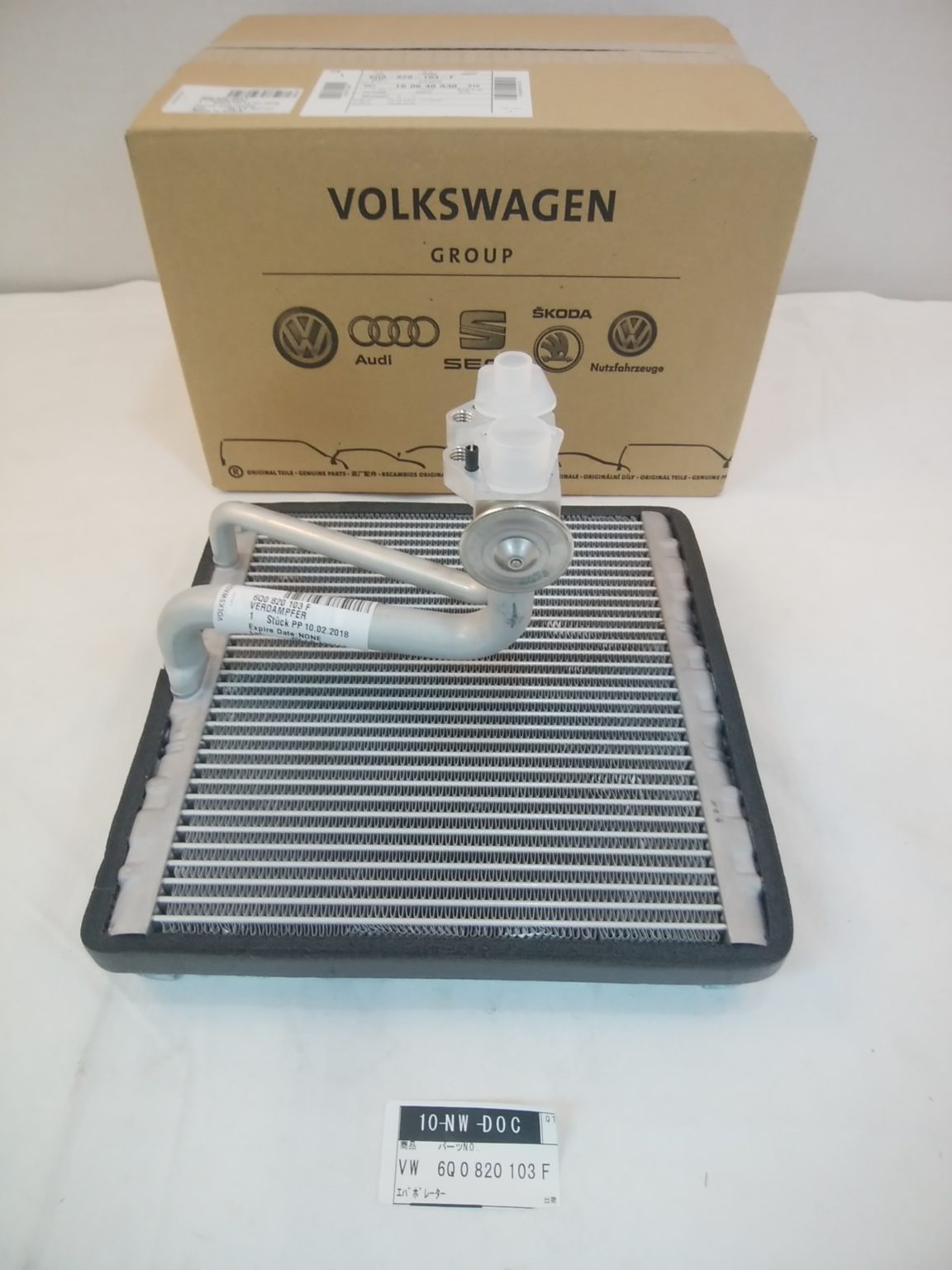 ワーゲンパーツ 通販 エアコンディショナー エバポレーター エキパン付 6Q0820103F 商品詳細情報です