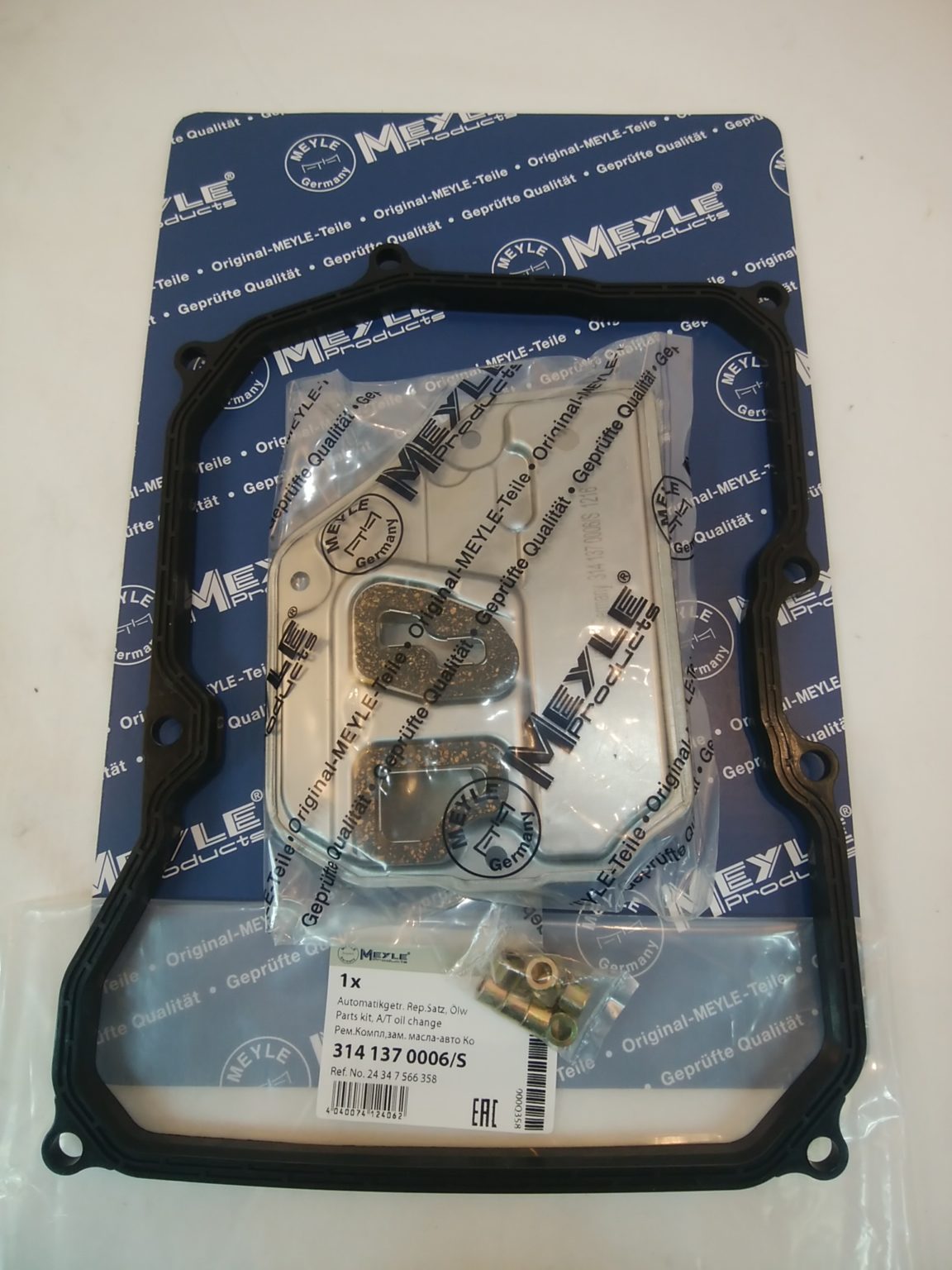 BMWミニ R56 A/Tオイルフィルターセット3141370006/S お取り寄せ商品詳細情報です！