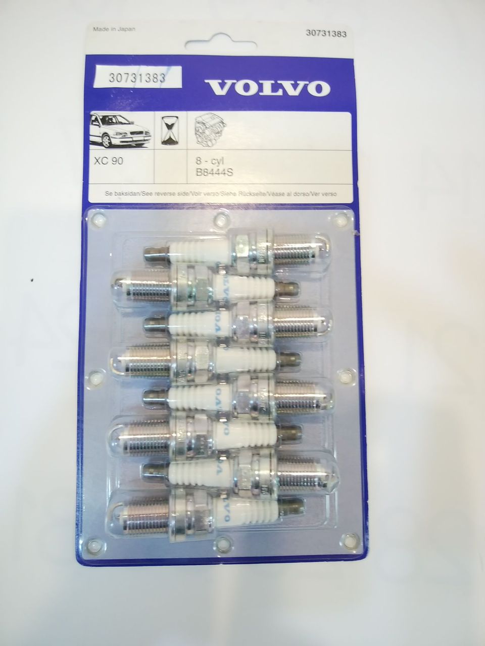 ボルボ V70 ブレーキバキュームポンプ 31317445