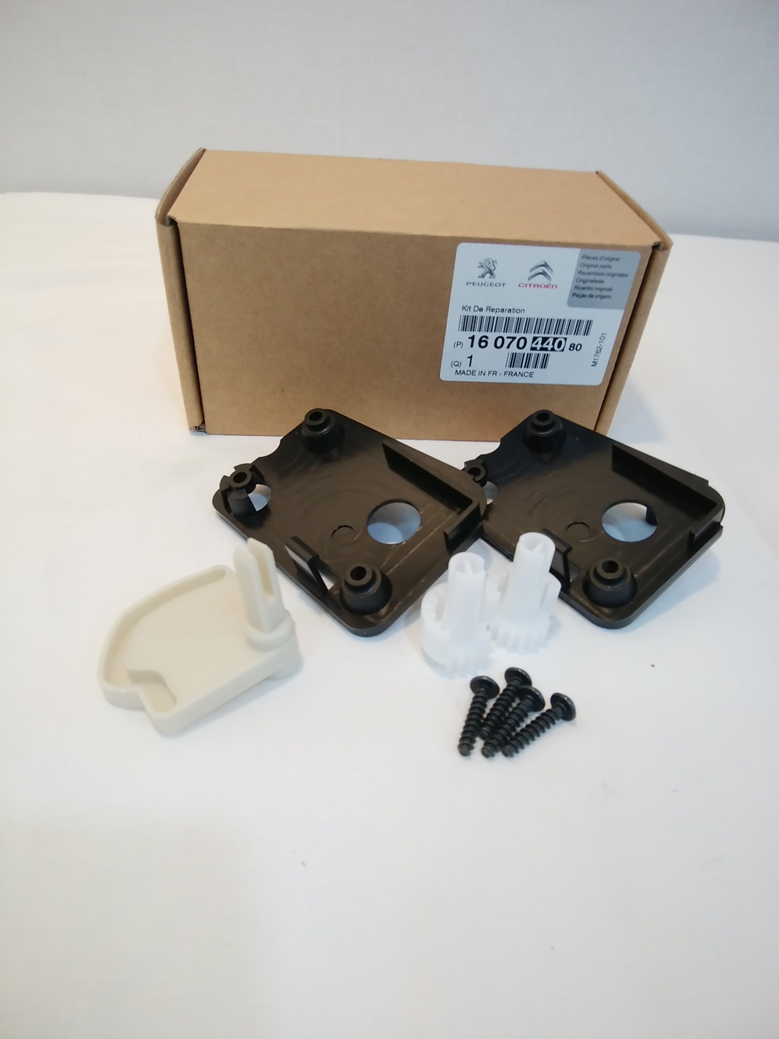 プジョーパーツ 通販 エアコンフラップキャリペアキット 1607044080 お取り寄せ商品詳細情報です！
