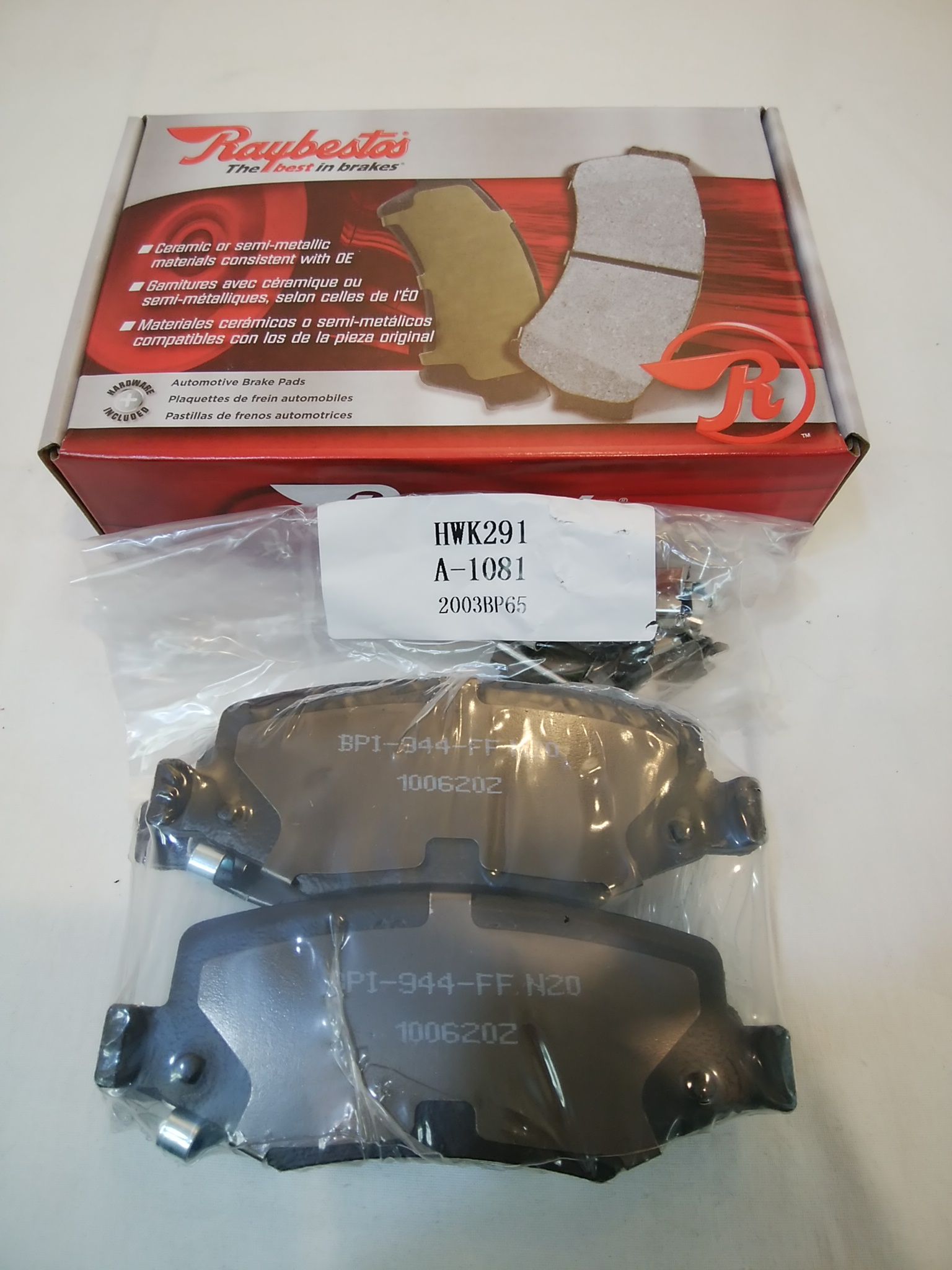 CHRYSLER DOD パーツ 通販 リヤディスクパッド(68003776AA) MGD1274MH 商品詳細情報