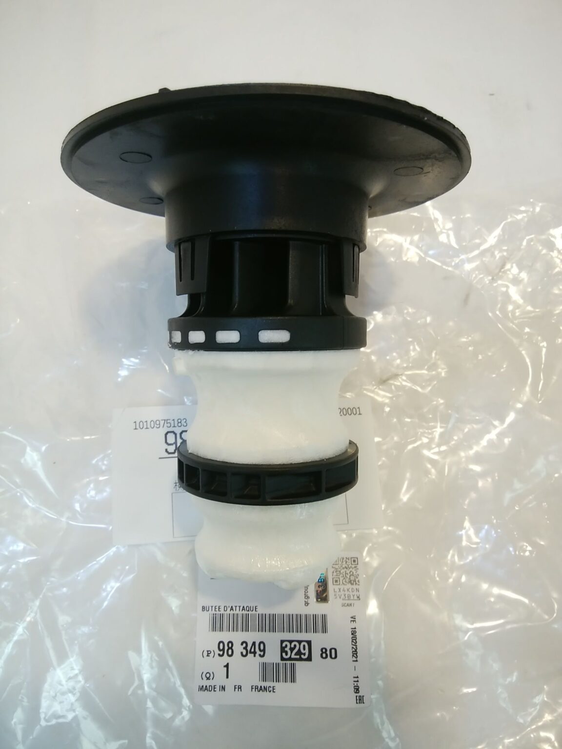 シトロエンパーツ 通販 リヤサスペンションバッファー 9834932980 お取り寄せ商品詳細情報です！！