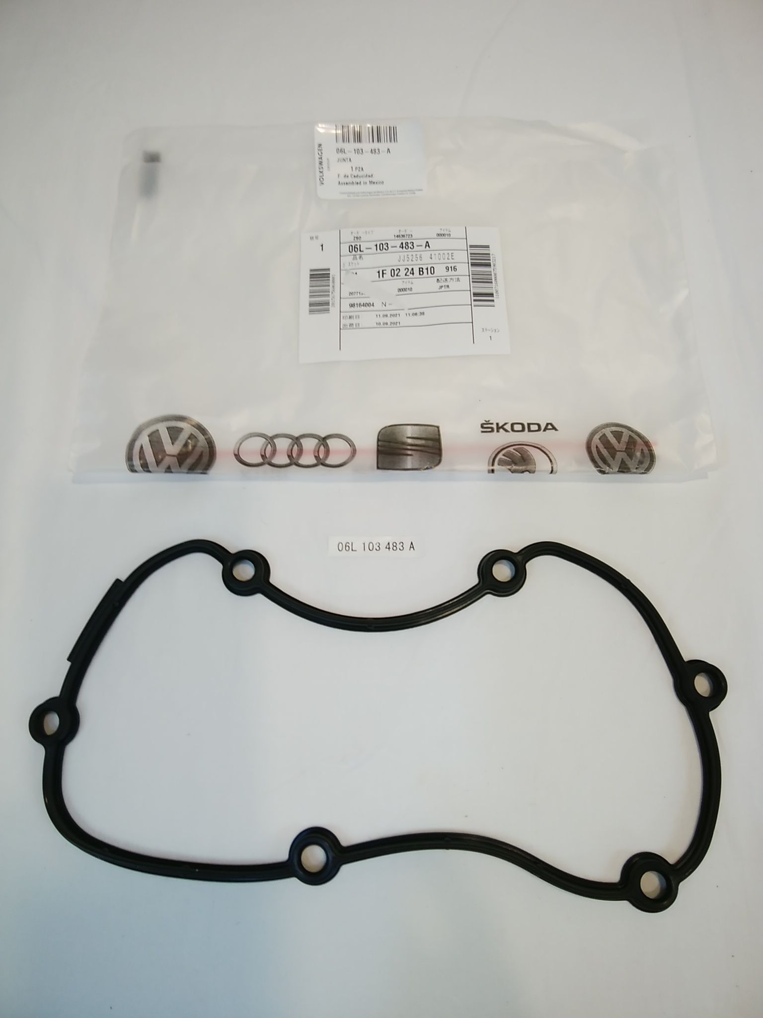 VW AUDI パーツ 通販 ガスケット 06L103483A お取り寄せ品詳細情報です！！