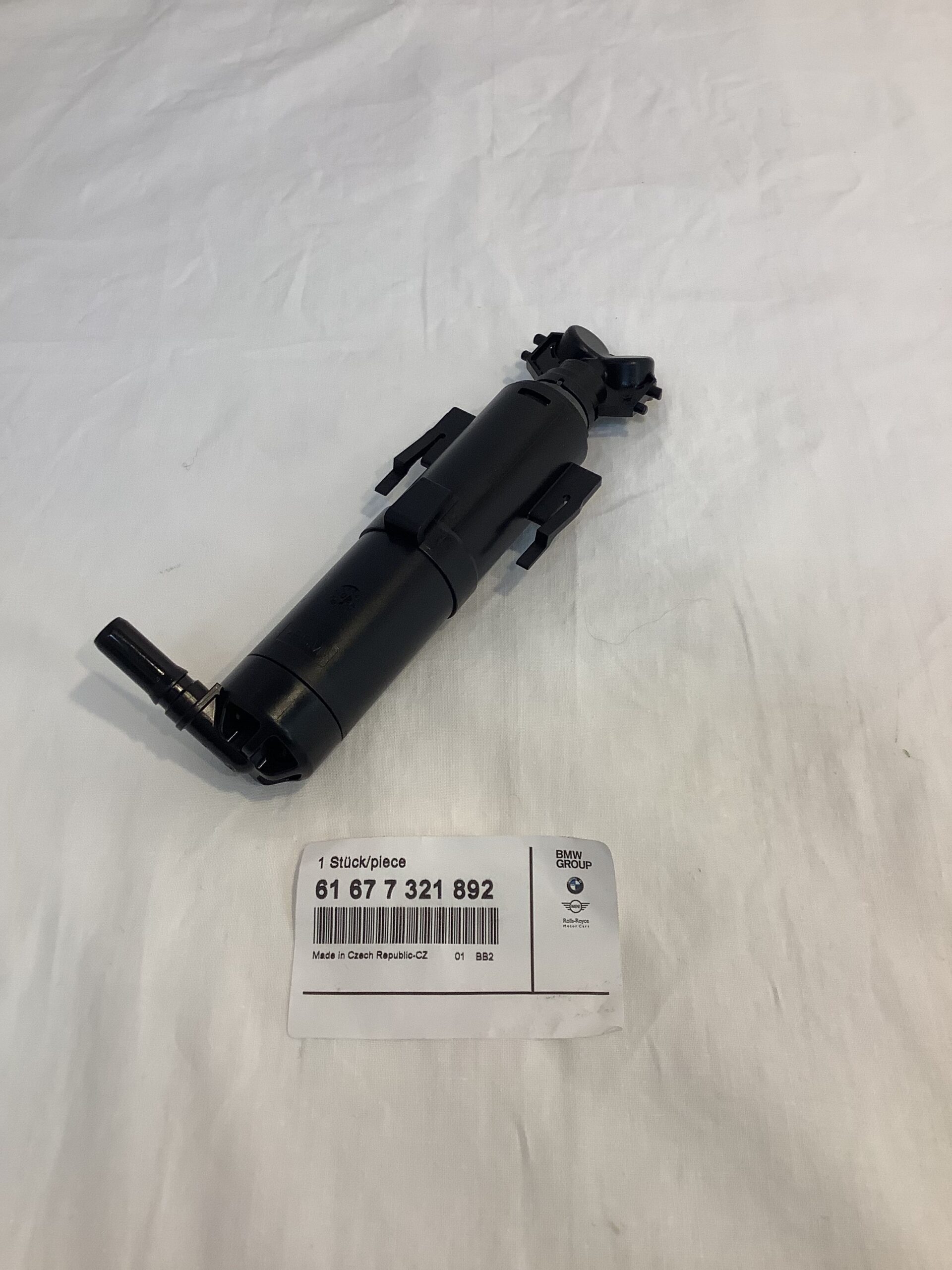 BMWパーツ | 輸入車パーツラインナップ