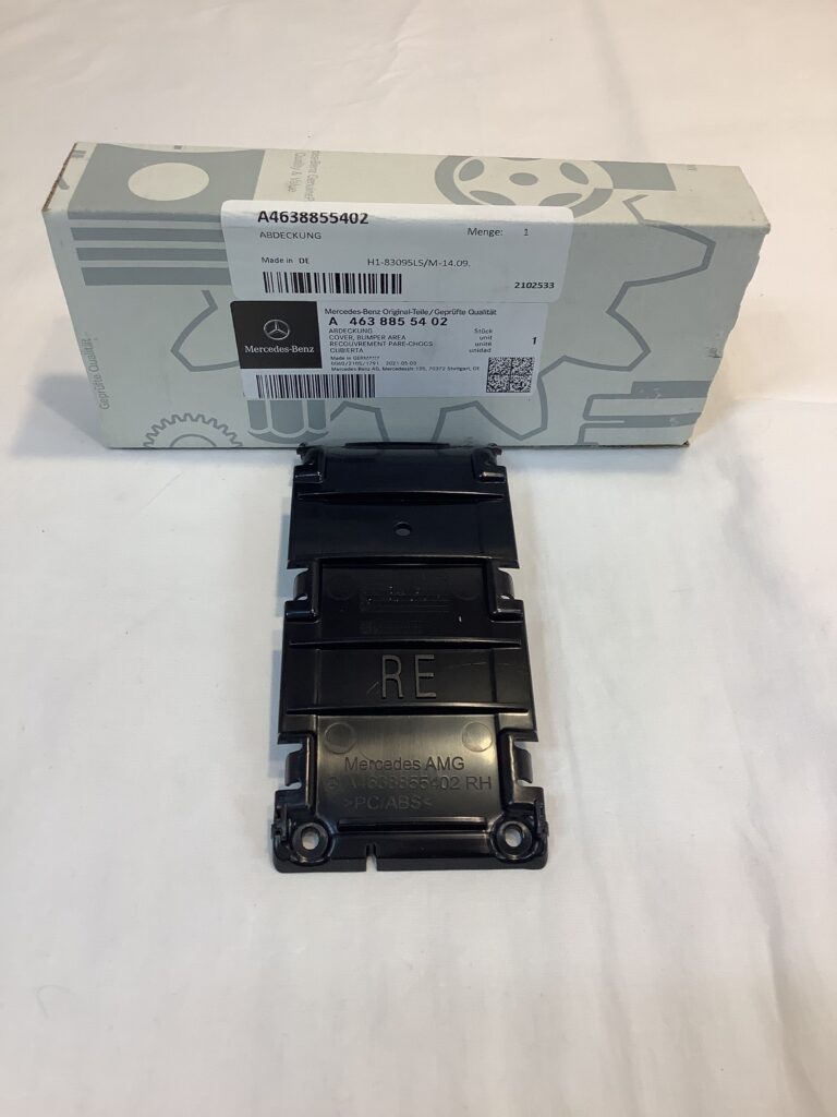 ベンツパーツ 通販 G350d W463 リヤバンパーフックカバー 右 4638855402 お取り寄せ品詳細情報です！