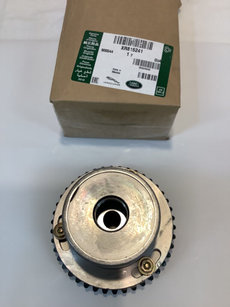 ジャガーパーツ | 輸入車パーツラインナップ